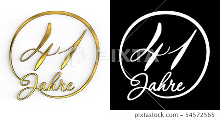 German Golden number forty-one years - Stock Illustration [54572565 ...