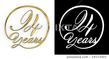 Golden number ninety-four years - Stock Illustration [54573403] - PIXTA