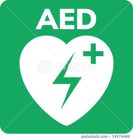 AED symbol icon. Heart first aid defibrillator... - Stock Illustration ...