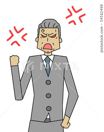 Boss man - Stock Illustration [54582499] - PIXTA