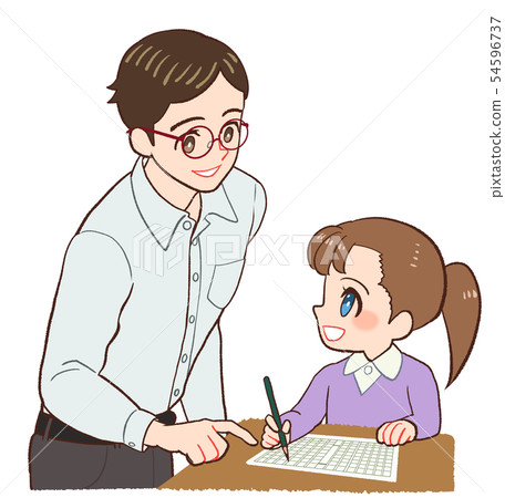 Teaching teacher and child note eye contact - Stock Illustration ...