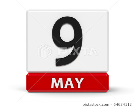Cubes calendar 9th May - Stock Illustration [54624112] - PIXTA