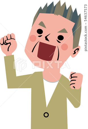 My father's guts pose - Stock Illustration [54637573] - PIXTA