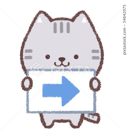 Cat Right Arrow - Stock Illustration [54642075] - PIXTA