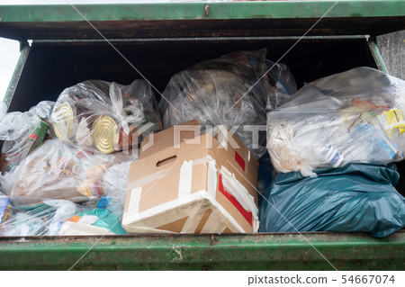 Garbage Garbage Mixes