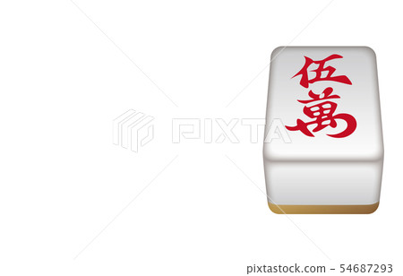 Mahjong Jade Three-dimensional Red Rose Manko 5 - Stock Illustration ...