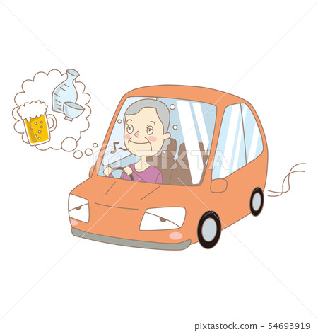 Drunk driving illustration - Stock Illustration [54693919] - PIXTA