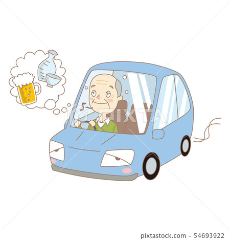 Drunk driving illustration - Stock Illustration [54693922] - PIXTA