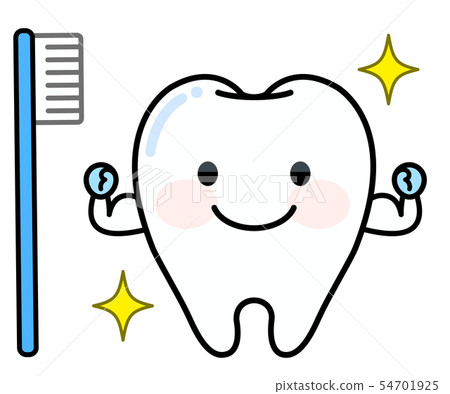 Healthy Teeth Character Guts Pose Illustration - Stock Illustration ...