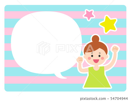 Girl message card girl massage card - Stock Illustration [54704944] - PIXTA