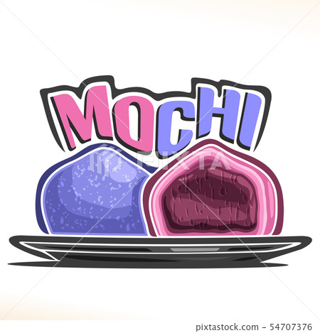 Vector logo for japanese dessert Mochi - Stock Illustration [54707376 ...