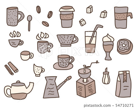 Coffee set objects. Vector design elements. - Stock Illustration ...