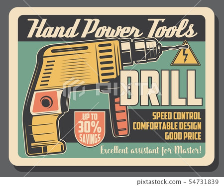 Drill tool, hand electric equipment, warning sign - Stock Illustration ...