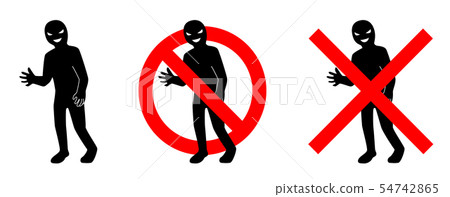 Suspicious person mark - Stock Illustration [54742865] - PIXTA