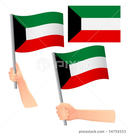 kuwait flag in hand set - Stock Illustration [54759353] - PIXTA