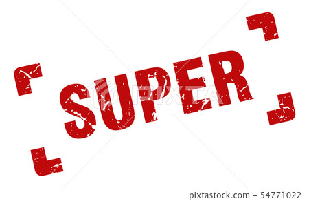 super stamp. super square grunge sign. super - Stock Illustration ...