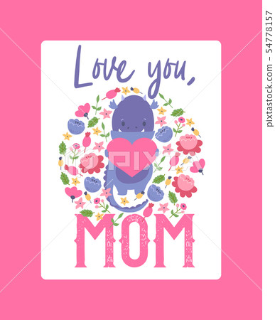 I love you mom from dinosaur childish vector... - Stock Illustration ...