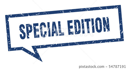special edition sign. special edition square-插圖素材 [54787191] - PIXTA圖庫