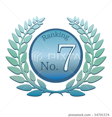 Ranking icon No. 7 01 - Stock Illustration [54791574] - PIXTA