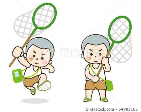Bug catching boy - Stock Illustration [54793168] - PIXTA