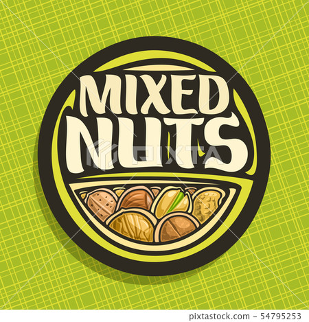 Vector logo for Nuts - Stock Illustration [54795253] - PIXTA
