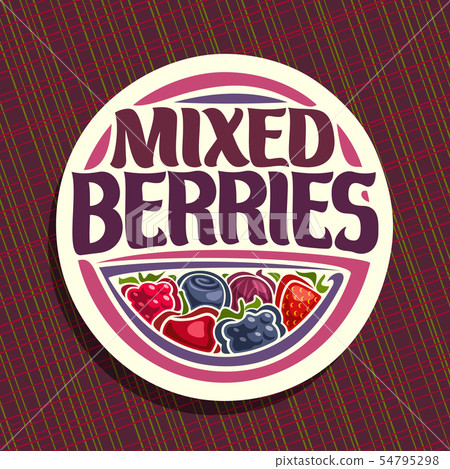 Vector logo for Berries - Stock Illustration [54795298] - PIXTA