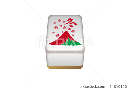 Mahjong tile season tile winter - Stock Illustration [54810120] - PIXTA