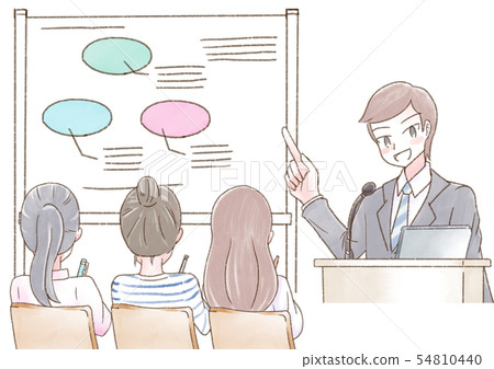 There is a seminar announcement - Stock Illustration [54810440] - PIXTA