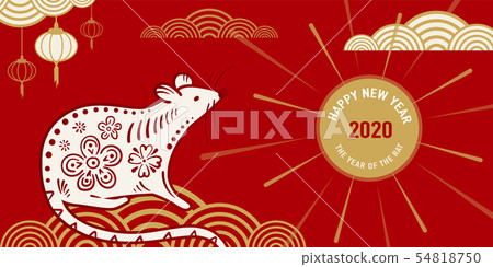 2020 rat happy new year vector background,... - Stock Illustration ...