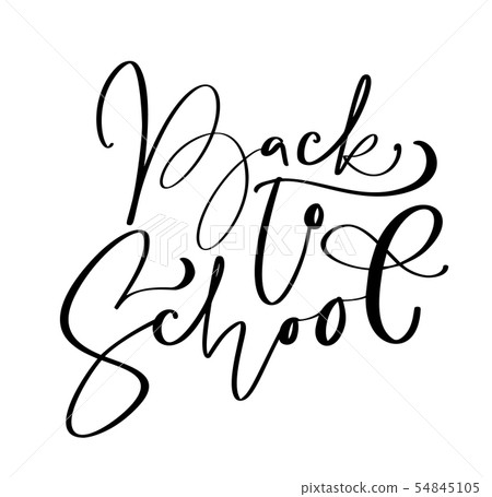 Back to school hand brush calligraphy lettering... - Stock Illustration ...