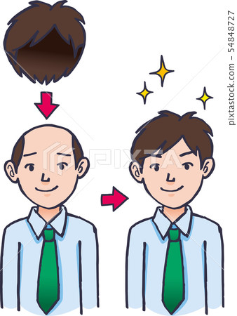 Male wig - Stock Illustration [54848727] - PIXTA