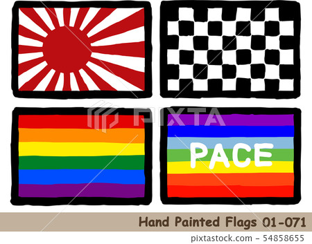 Hand-drawn flag icon, Asahi flag, Checkered... - Stock Illustration ...