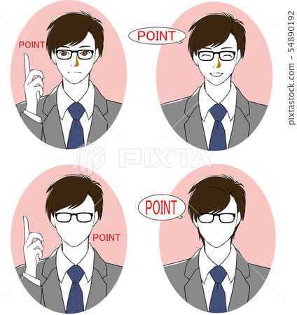 Glasses suit male round frame point - Stock Illustration [54890192] - PIXTA