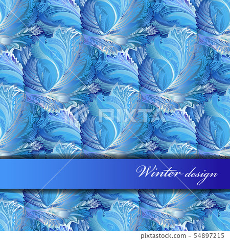 Horizontal stripe border design. Winter frozen - Stock Illustration ...