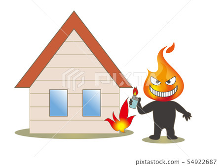Beware of fire · Aroma of houses and lighters - Stock Illustration ...