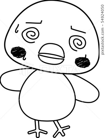 Cute chick chicken mascot facial expression... - Stock Illustration ...
