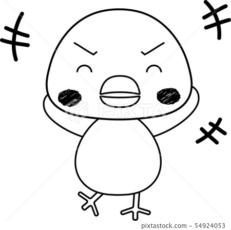 Cute chick chicken mascot facial expression... - Stock Illustration ...