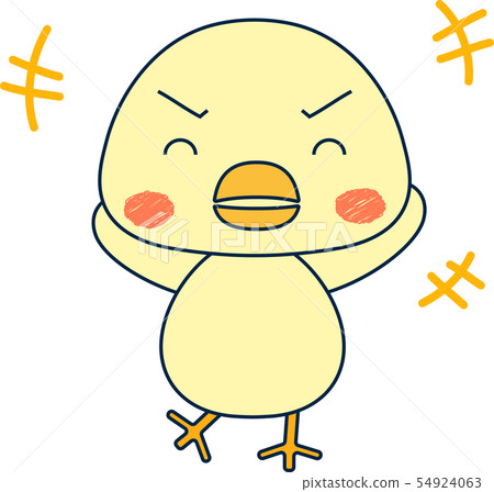 Cute chick chicken mascot facial expression... - Stock Illustration ...