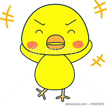 Cute chick chicken mascot facial expression... - Stock Illustration ...