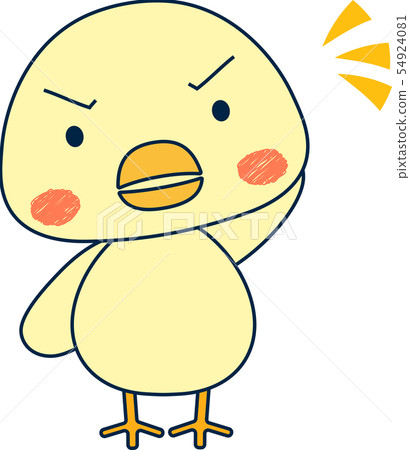 Cute chick chicken mascot facial expression... - Stock Illustration ...