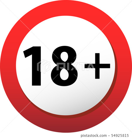 R指定R-18禁止標誌青年內容禁止圖-插圖素材 [54925815] - PIXTA圖庫