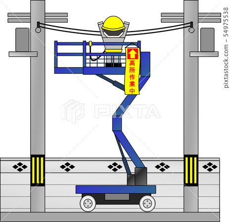 High place work vehicle (during high place work) - Stock Illustration ...