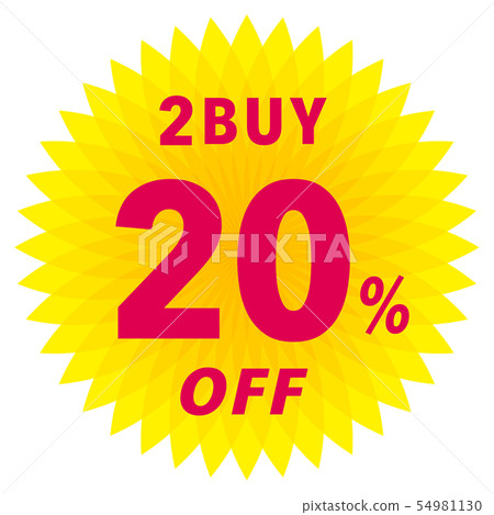 2BUY 20% OFF label - Stock Illustration [54981130] - PIXTA