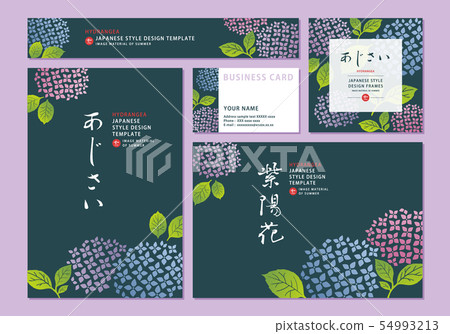 Japanese pattern material-Hydrangea Japanese... - Stock Illustration ...