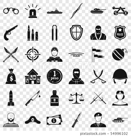 Weapon icons set, simple style-插圖素材 [54996102] - PIXTA圖庫