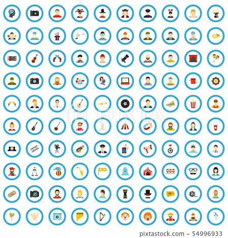100 moviegoer icons set, flat style - Stock Illustration [54996933] - PIXTA