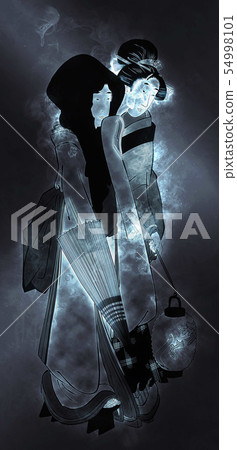 To this beautiful woman Miyu geisha smoke... - Stock Illustration ...