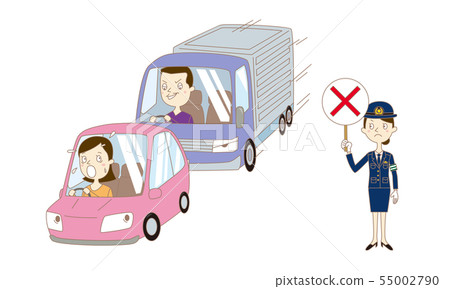 Driving around - Stock Illustration [55002790] - PIXTA