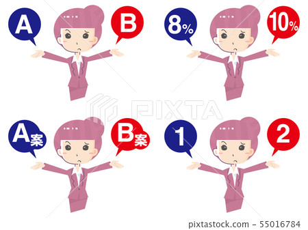 A woman who chooses - Stock Illustration [55016784] - PIXTA