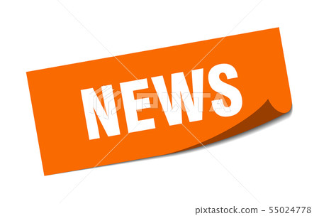 news sticker. news square isolated sign. news-插圖素材 [55024778] - PIXTA圖庫